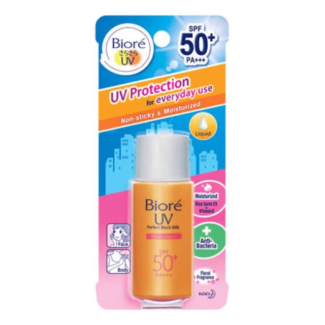 Jual biore uv (tube kuning) Indonesia|Shopee Indonesia