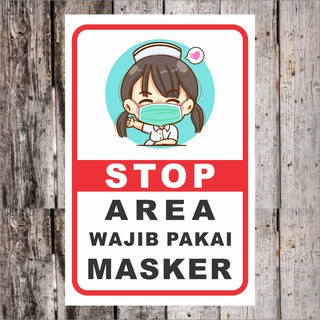 Jual Stiker Wajib Pakai Masker | Stiker Area Wajib Masker Sticker Wajib ...