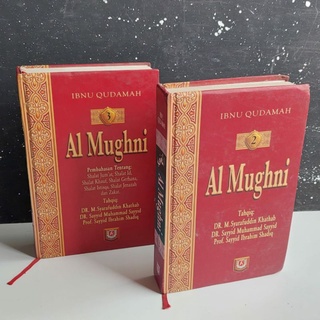 Jual Kitab Terjemah Al Mughni Imam Ibnu Qudamah Jilid 1 sd 3 Bekas Display Toko | Shopee Indonesia