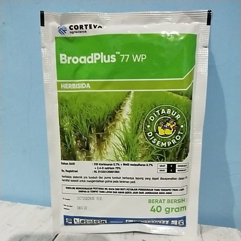 Jual Dupont Ally plus 77 WP / Broadplus 77 wp isi 40 gram | Shopee ...
