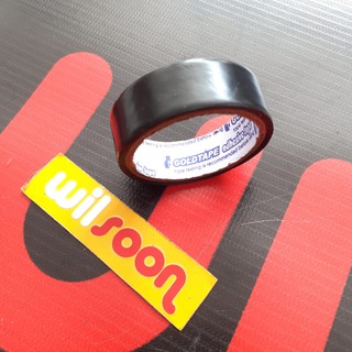 Jual Solasiban / Solasi / Solatif / Lakban hitam kecil Goldtape 5mill X ...