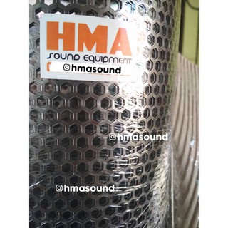 Jual Ram Besi Grill Besi Lubang Segienam Hexagonal 122 x 244cm | Shopee ...