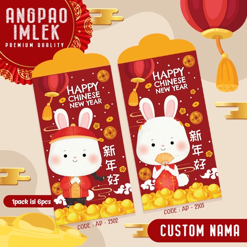 Jual custom angpao Harga Terbaik & Termurah Desember 2022 | Shopee ...