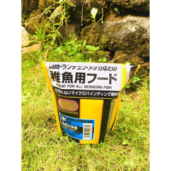 Jual Kutu air kering pakan khusus burayak ikan import - makanan burayak ...