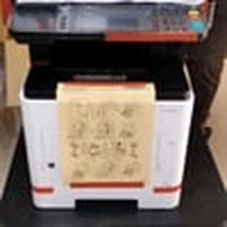 Jual Kyocera ecosys M6630 cidn NEW ( Promo ) | Shopee Indonesia