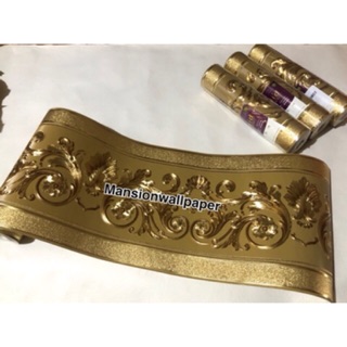 Jual Wallpaper Border List Dinding Gold Emas Mewah Metalik Indonesia ...