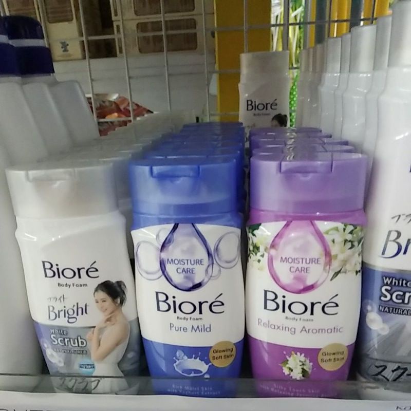 Jual biore body wash btl 100ml | Shopee Indonesia