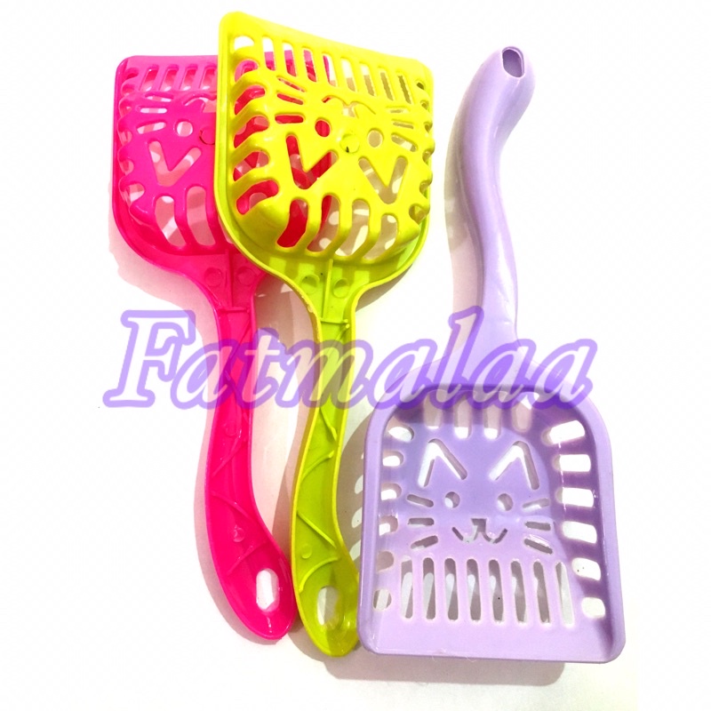 Jual serok pasir | Shopee Indonesia