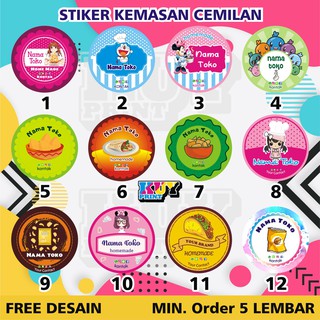 Jual CETAK PLUS CUTTING STIKER LABEL CEMILAN SNACK SEBLAK KROMO A3 FREE ...