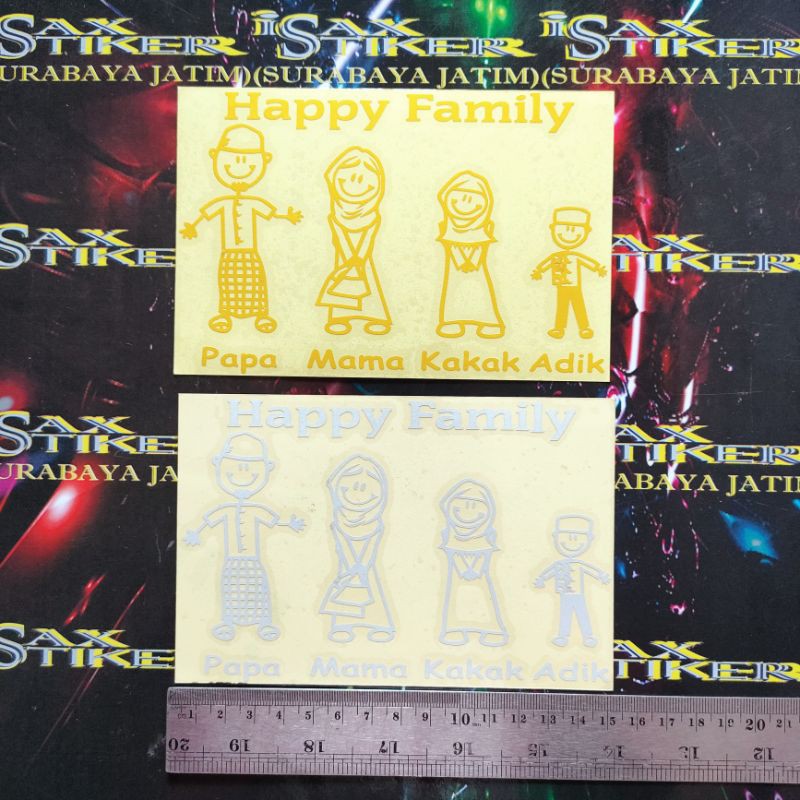 Jual stiker cutting happy family 15cmx10cm | Shopee Indonesia