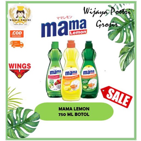 Jual Mama Lemon Sabun Cuci Piring Botol Conventional 750 ml/wijaya ...