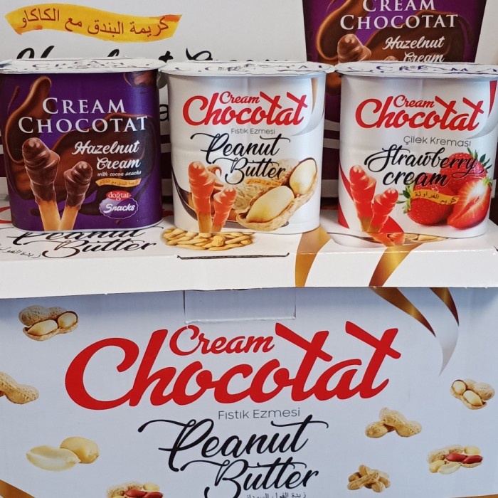 Jual DOGTAT SNACK CREAM CHOCOTAT Indonesia|Shopee Indonesia