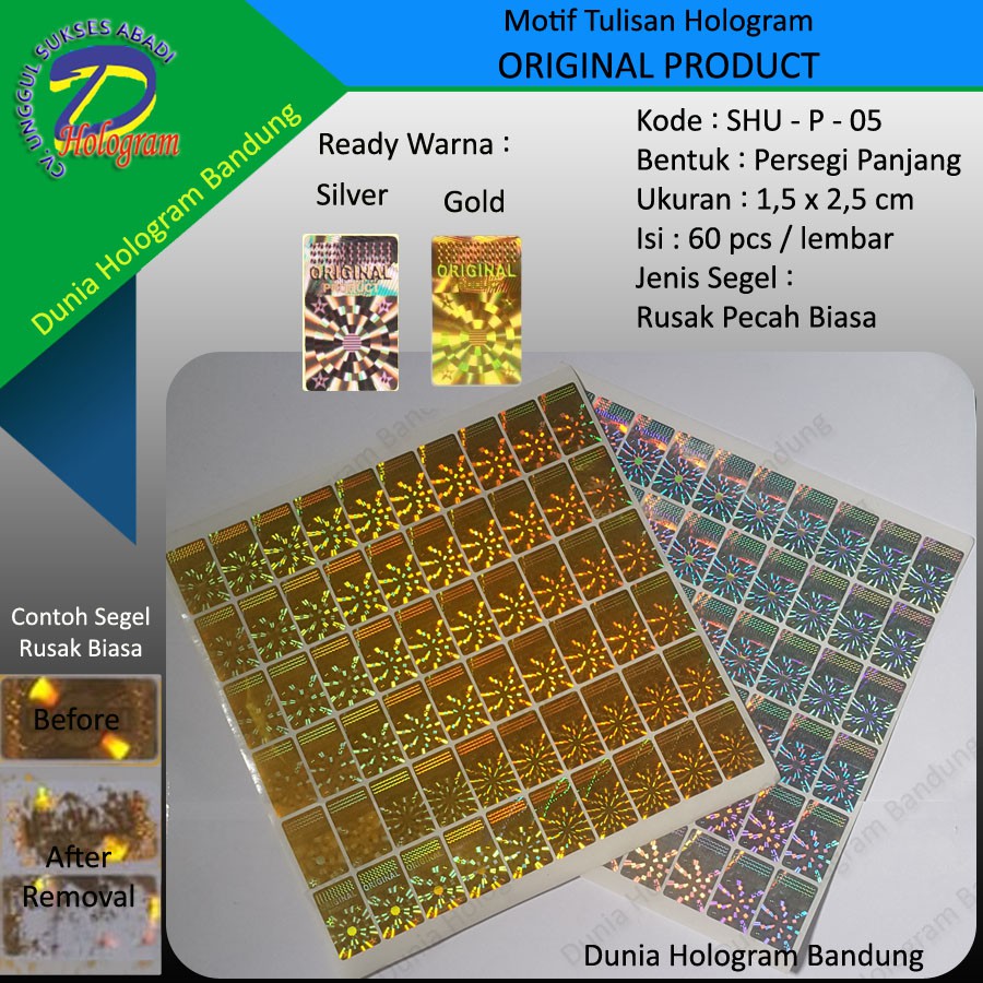 Jual Stiker Segel Hologram 3D Original Persegi 1,5 x 2,5 Cm | Shopee ...