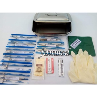 Jual Minor Set Alat Bedah Intrumen Operasi kecil Sirkumsisi Khitan ...