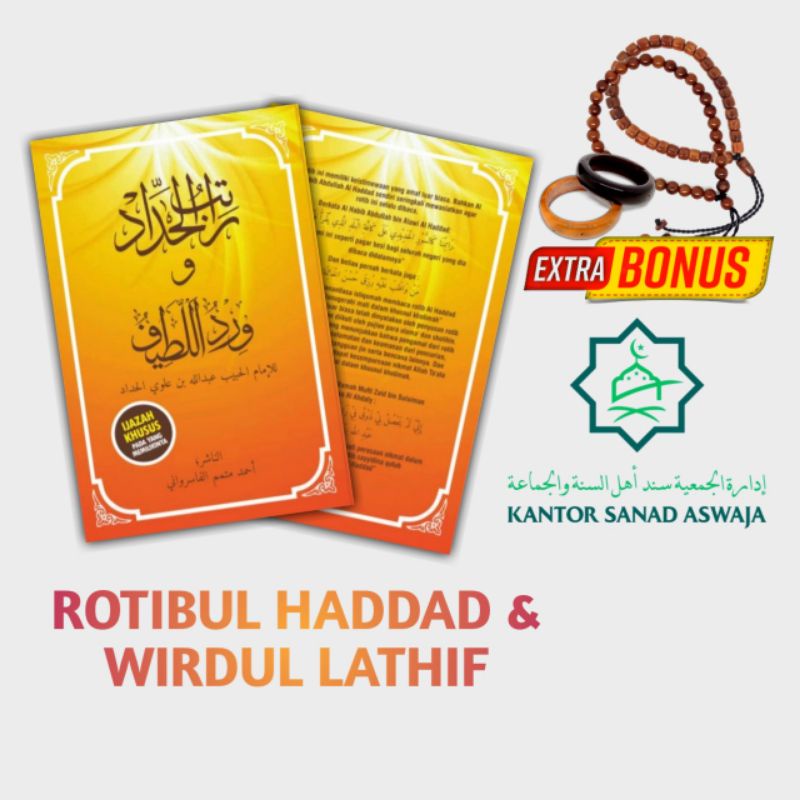 Jual KITAB ROTIBUL HADDAD & WIRDUL LATIF PLUS SYAHADAH IJAZAH | Shopee ... Jual KITAB ROTIBUL HADDAD & WIRDUL LATIF PLUS SYAHADAH IJAZAH | Shopee ...
