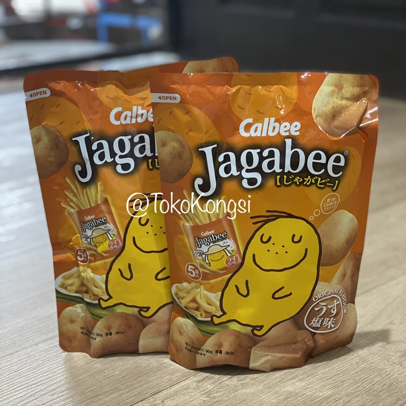 Jual jagabee calbee potato stick snack japan | Shopee Indonesia