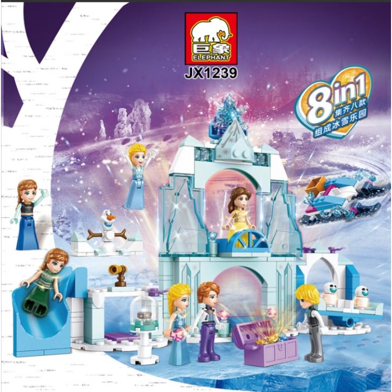Jual MAINAN BALOK FROZEN ANNA ELSA LENGKAP AKSESORIS JX1239 OLAF KASTIL ...
