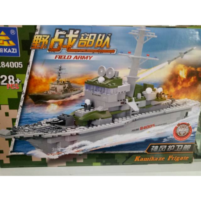 Jual Lego kapal kamikaze frigate isi 228pcs | Shopee Indonesia