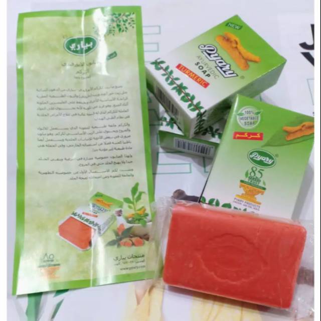 Jual SABUN ARAB PYARY ORI / ARAB SOAP ORIGINAL (BPOM) | Shopee Indonesia