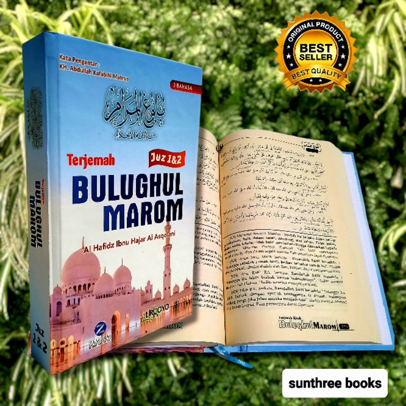 Jual Terjemah Kitab Bulughul Marom / Kumpulan Hadist Nabi / bulughul ...