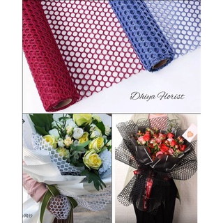 Jual Poly Net Round Korean Mesh Kertas Jaring Bulat Buket Hampers ...
