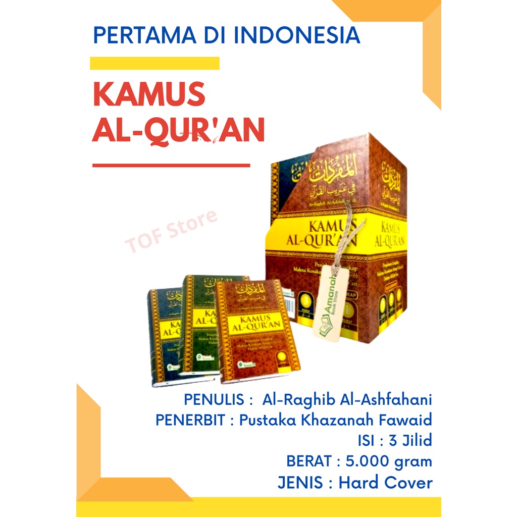 Jual Kamus Al-Qur'an - Penjelasan Kosakata Asing dalam Al-Qur'an ... Jual Kamus Al-Qur'an - Penjelasan Kosakata Asing dalam Al-Qur'an ...