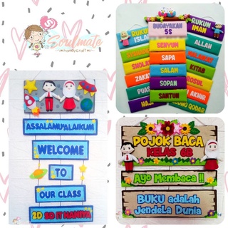 Jual Hiasan dinding kelas TK SD | Pojok Baca | Welcome kelas | Rukun Iman Rukun Islam ...