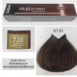 Jual Loreal Prof Maji Brown Semir | Shopee Indonesia
