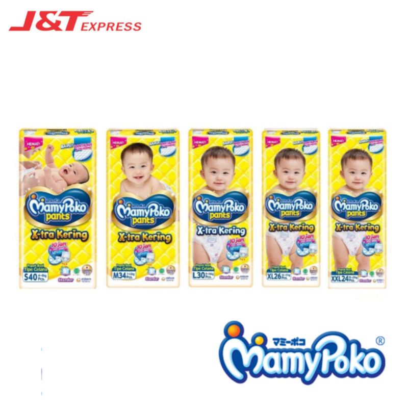 Jual Mamypoko Pants Standar | Shopee Indonesia Jual Mamypoko Pants Standar | Shopee Indonesia