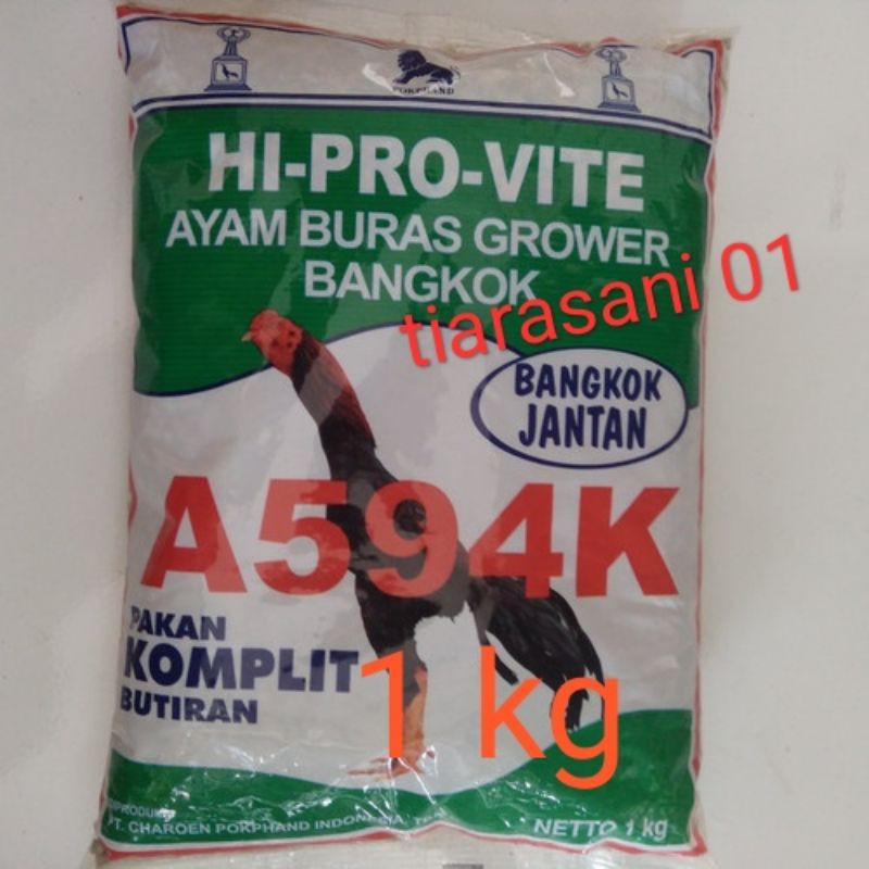 Jual PUR AYAM BANGKOK A 594 K PUR KASAR UNTUK AYAM HOBI KEMASAN 1 KG ...