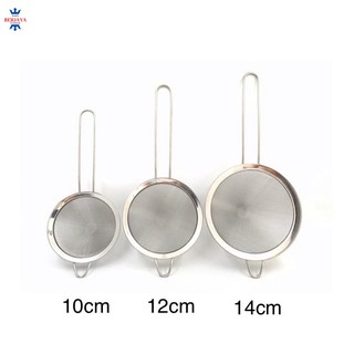 Jual Saringan strainer conical mesh jus buah stainless 12 CM | Shopee ...