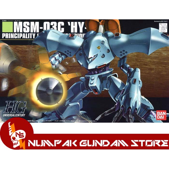 Jual Hygogg HG 144 Gundam Bandai | Shopee Indonesia
