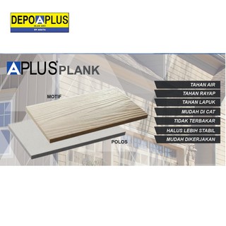 Jual APLUS PLANK LISPLANK MOTIF KAYU 8mm x 20cm x 405cm | Shopee Indonesia