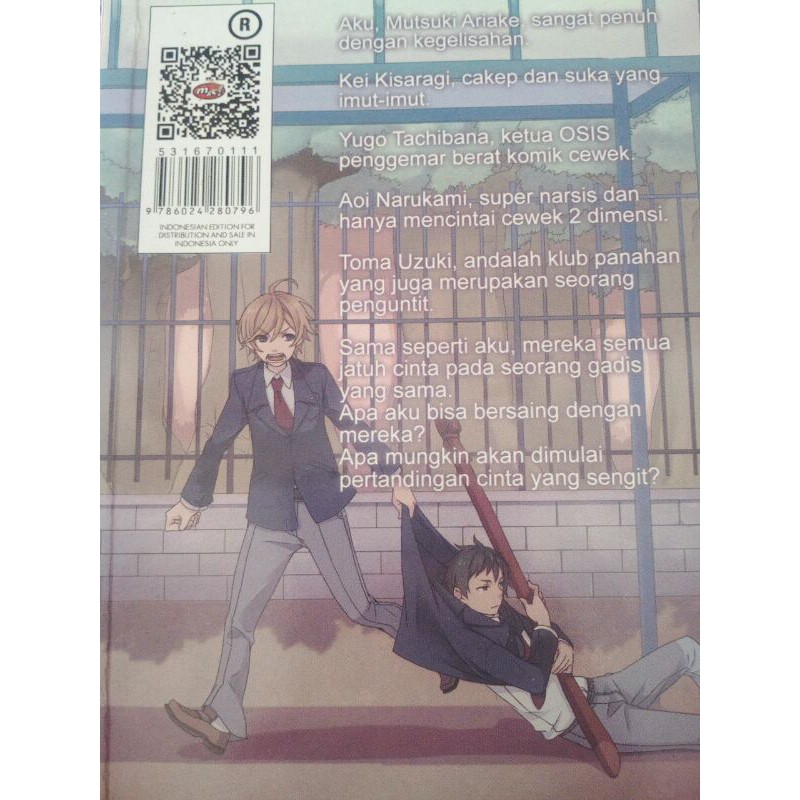 Jual Spring Romance-Kenta Mizuhara | Shopee Indonesia
