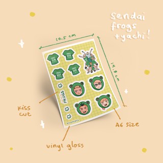 Jual Sendai Frogs Haikyuu Sticker Vinyl Kiss Cut (A6) | Shopee Indonesia