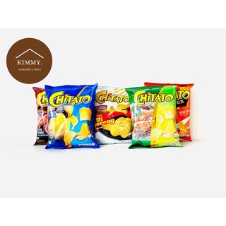 Jual CHITATO SNACK KRIPIK KENTANG 68 GRAM ALL VARIAN / POTATO SNACK ...