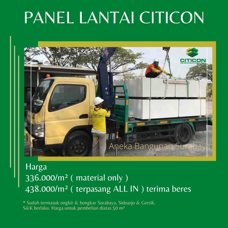 Jual Panel lantai CITICON ( harga material per m2 ) | Shopee Indonesia