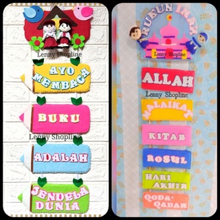 Jual HIASAN RUKUN IMAN DAN ISLAM/AYO MEMBACA | Shopee Indonesia
