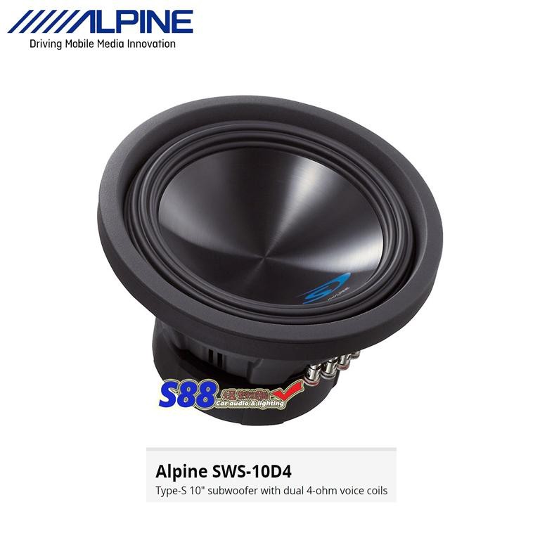 Jual Alpine SWS-10D4 Subwoofer 10 Dual Coil 4 + 4 Ohm | Shopee Indonesia