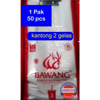 Jual Kantong Cup Plastik isi 1 dan 2 gelas/kresek minuman boba/kresek ...