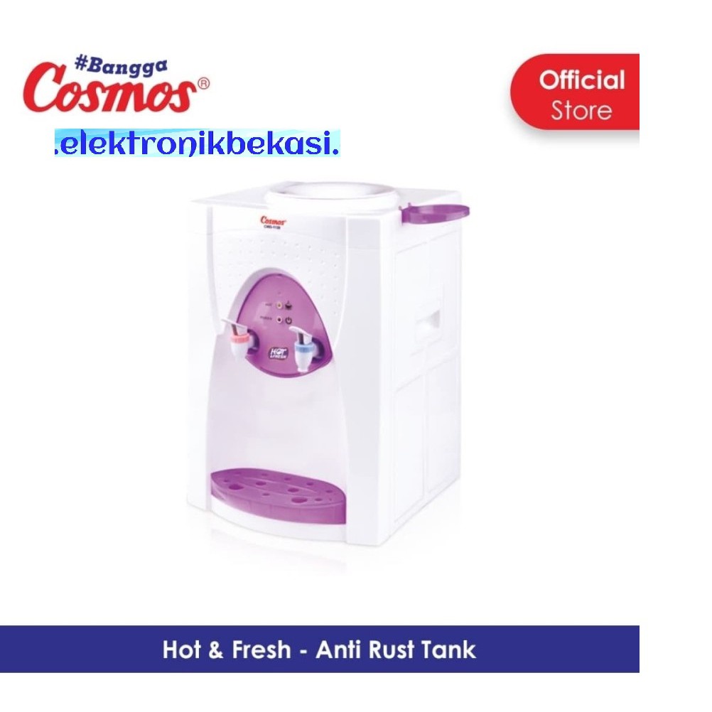 Jual DISPENSER COSMOS CWD 1138 | Shopee Indonesia