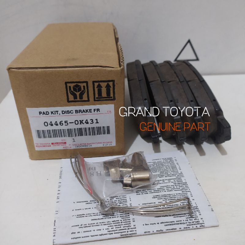 Jual Brake pad innova reborn kampas rem innova reborn | Shopee Indonesia