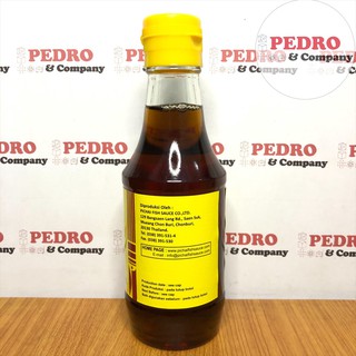 Jual Finna king lobster fish sauce 200 ml - kecap ikan soy sauce saus ...