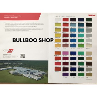 Jual STICKER ORACAL 8500 TRANSLUCENT CAL GERMANY | Shopee Indonesia