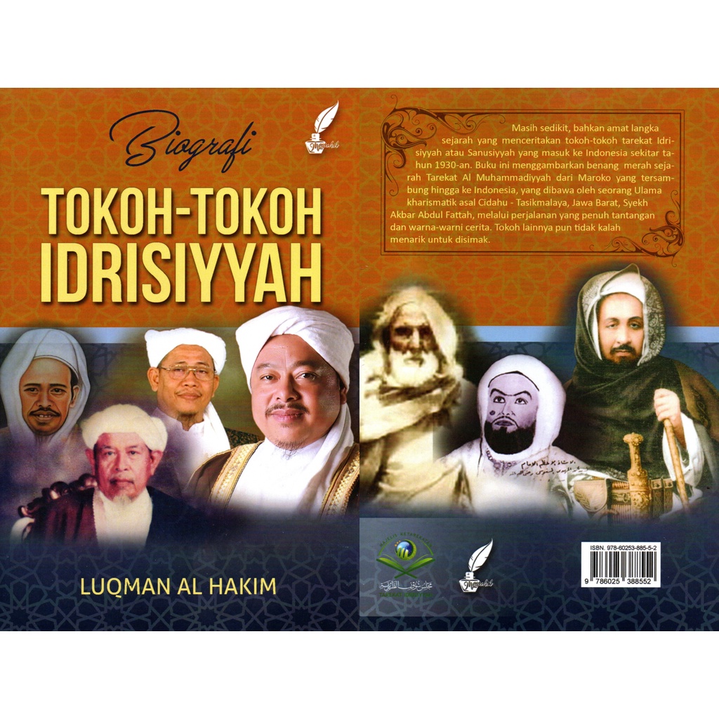 Harga Idrisiyyah Terbaru Oktober 2022 |BigGo Indonesia