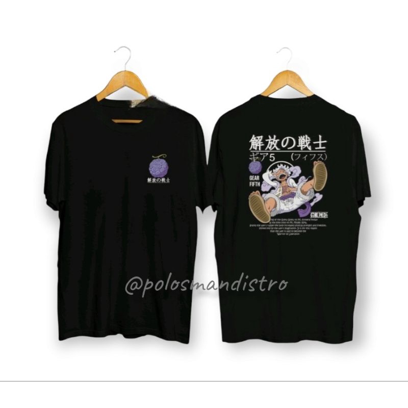 Jual kaos anime Kaos LUFFY GEAR 5 SUN GOD NIKA / Kaos One Piece / Kaos ... Jual kaos anime Kaos LUFFY GEAR 5 SUN GOD NIKA / Kaos One Piece / Kaos ...
