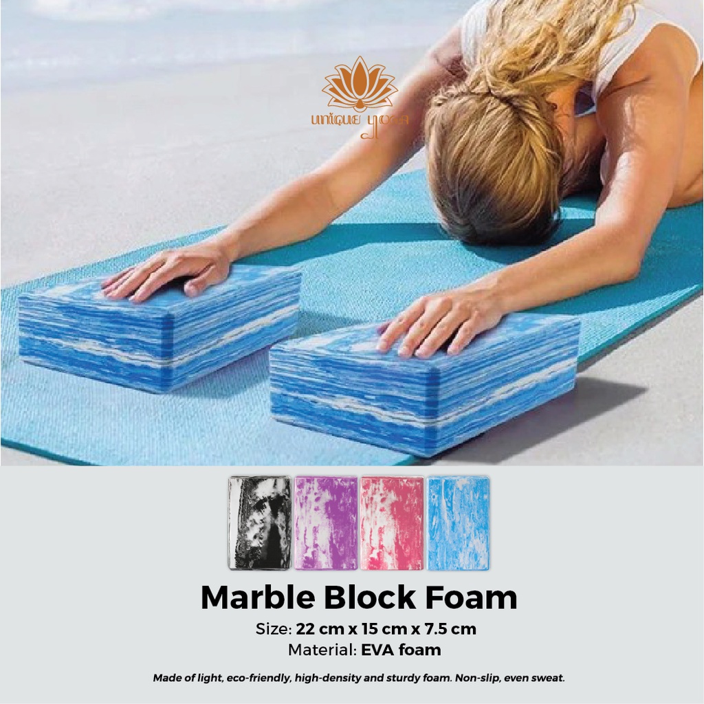 Jual Yoga Block Murah / Block Foam Yoga / Block Yoga Corak Marble ...