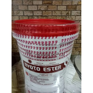 Jual SP RYOTO 500 GRAM (SP500) PENGEMBANG KUE, EMULSIFIER,TBM Indonesia ...