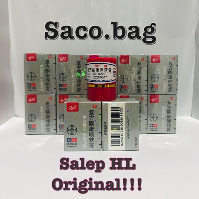 Jual Salep HL KL Pi Kang Wang Original | Salep Pi Kang Shuang Original ... Jual Salep HL KL Pi Kang Wang Original | Salep Pi Kang Shuang Original ...