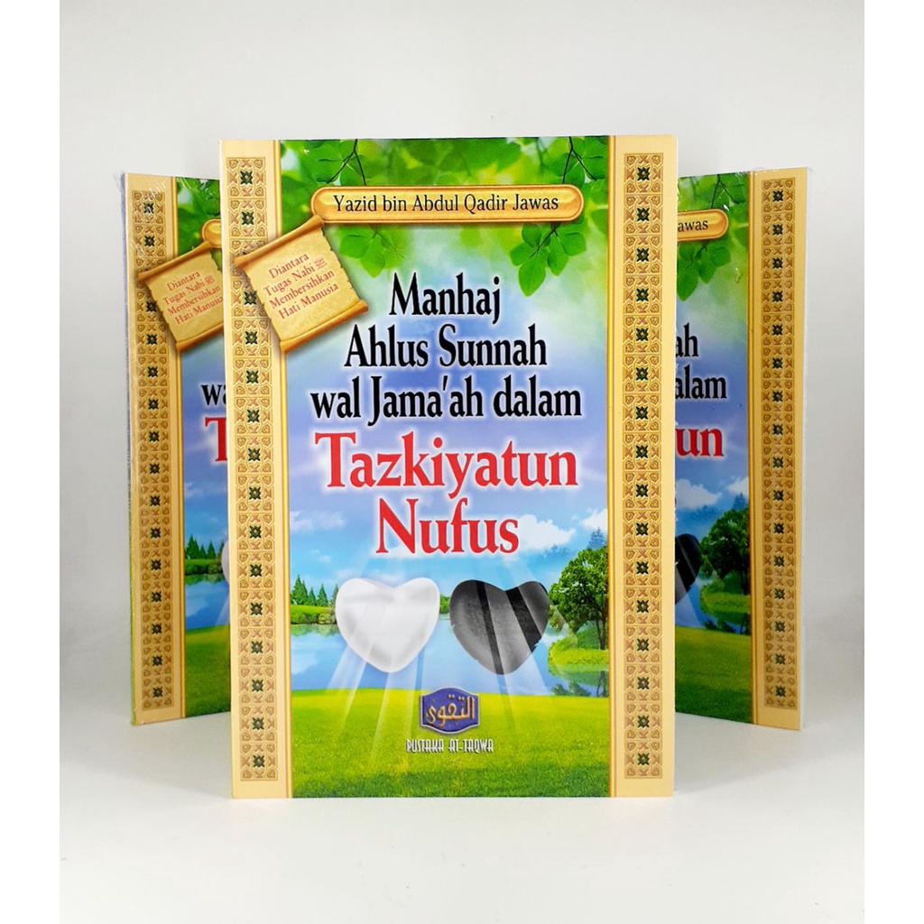Jual Manhaj Ahlus Sunnah wal Jama'ah dalam Tazkiyatun Nufus | Shopee ...